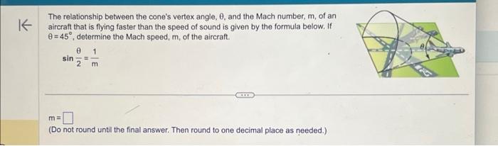 Solved The relationship between the cone's vertex angle, θ, | Chegg.com