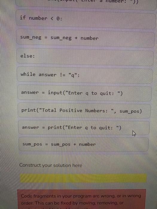 Solved Construct your solution here Code fragments in vour | Chegg.com