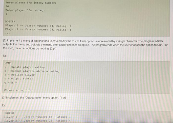 Solved 6.36 LAB*: Program: Soccer team roster This program | Chegg.com