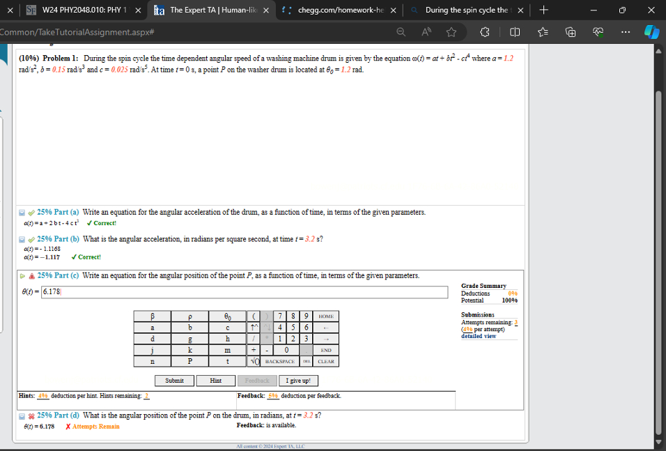 Solved (10%) ﻿Problem 1: During the spin cycle the time | Chegg.com