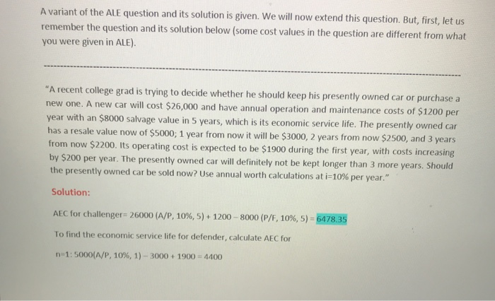 Solved A variant of the ALE question and its solution is | Chegg.com