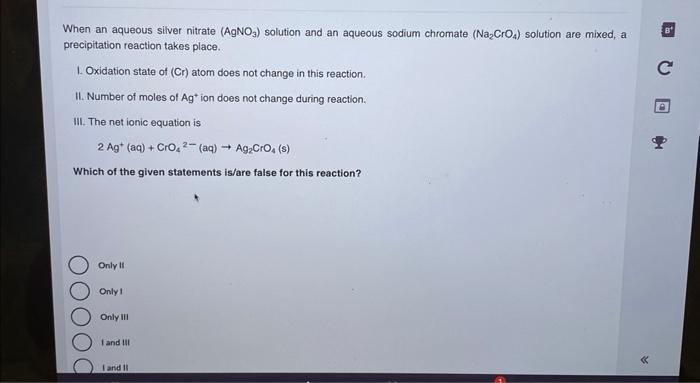 Solved When an aqueous silver nitrate (AgNO3) solution and | Chegg.com