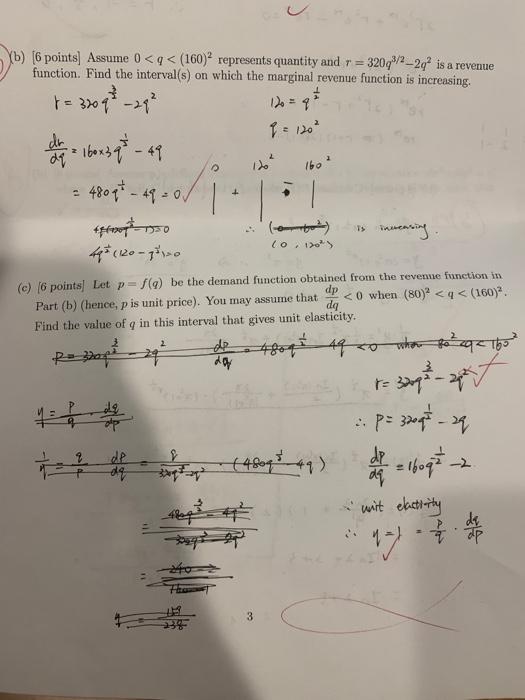 Solved b) [6 points] Assume 0 | Chegg.com