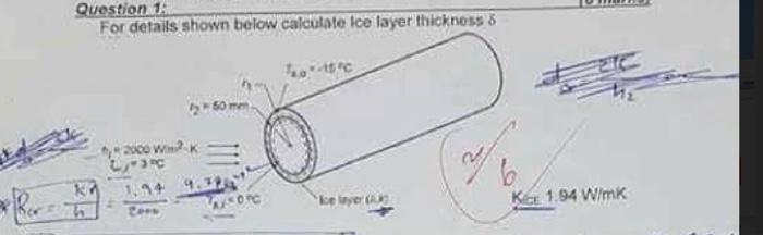 Solved Question t. | Chegg.com