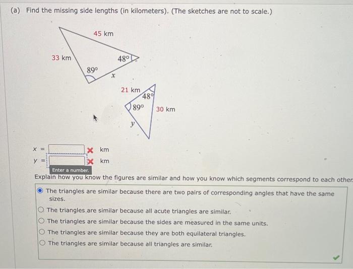 Solved (a) Find the missing side lengths (in kilometers). | Chegg.com