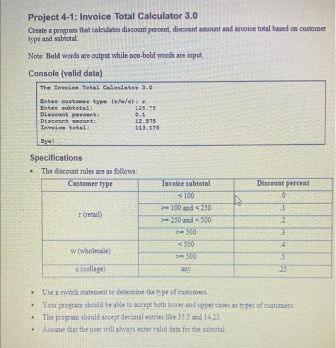 Solved Project 4-1: Invoice Total Calculator 3.0 Create a | Chegg.com