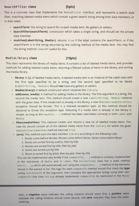 SearchFilter class [5pts] This is a concrete class | Chegg.com