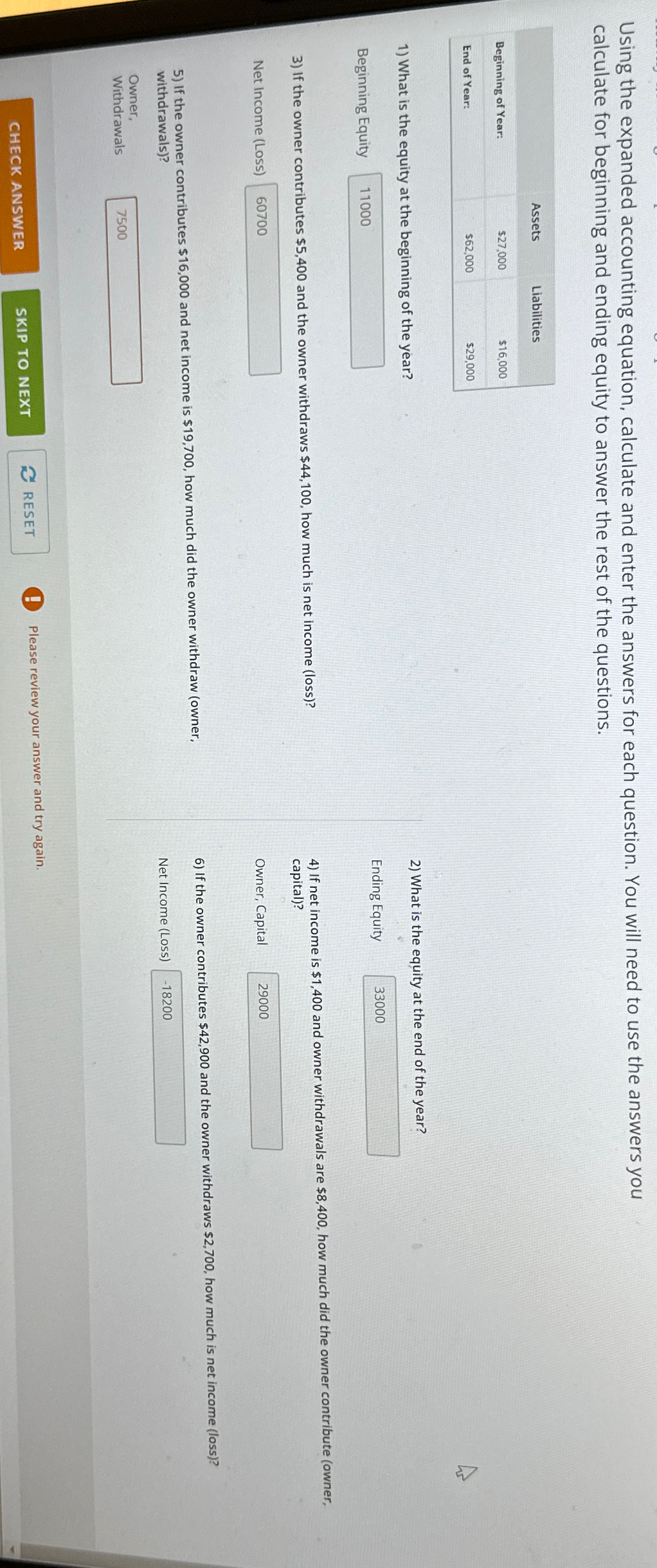 Solved Hey , i just need #5 to be solved ! Thanks | Chegg.com Solved Hey , i just need #5 to be solved ! Thanks | Chegg.com
