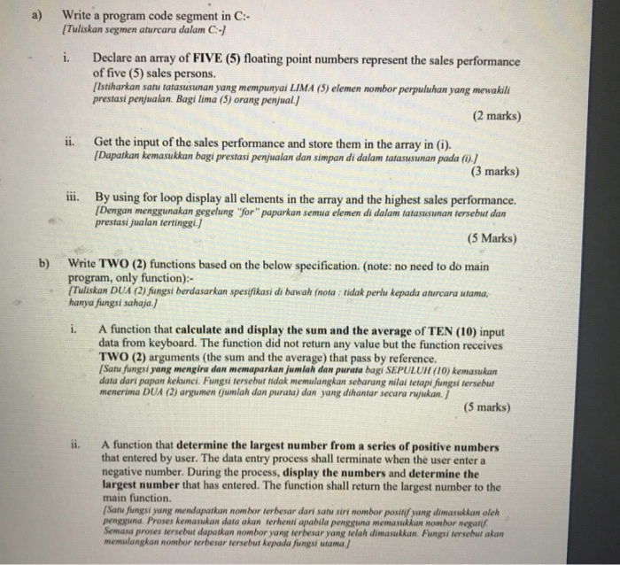 Solved a) Write a program code segment in C:- [Tuliskan | Chegg.com
