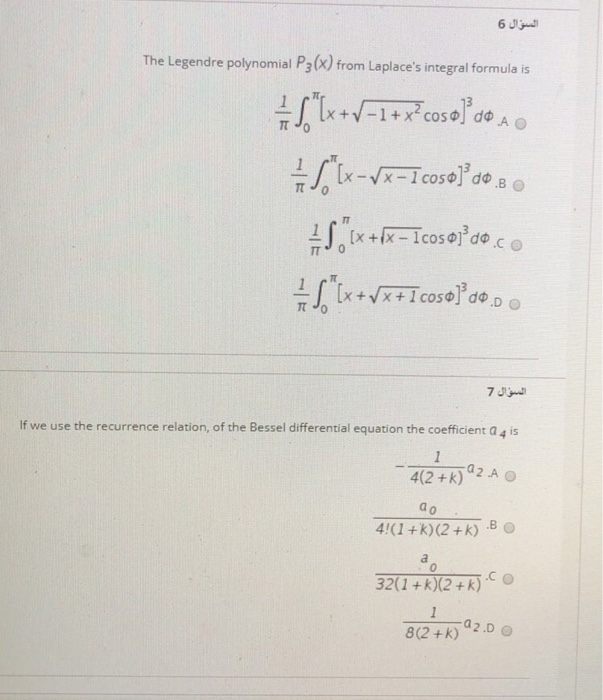 Solved 6 Jul The Legendre polynomial P3(x) from Laplace's | Chegg.com