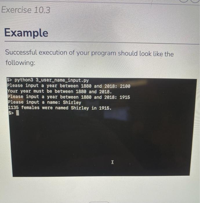 Solved I have included a picture of the files and what is | Chegg.com