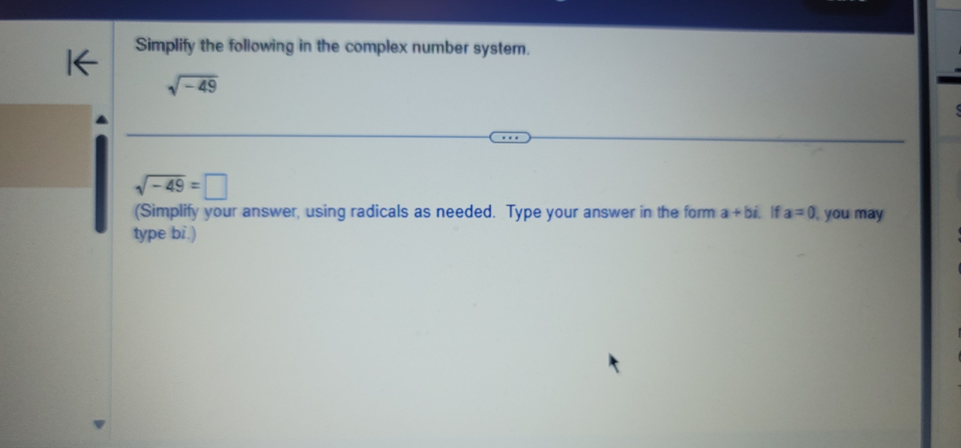 Solved Simplify the following in the complex number | Chegg.com