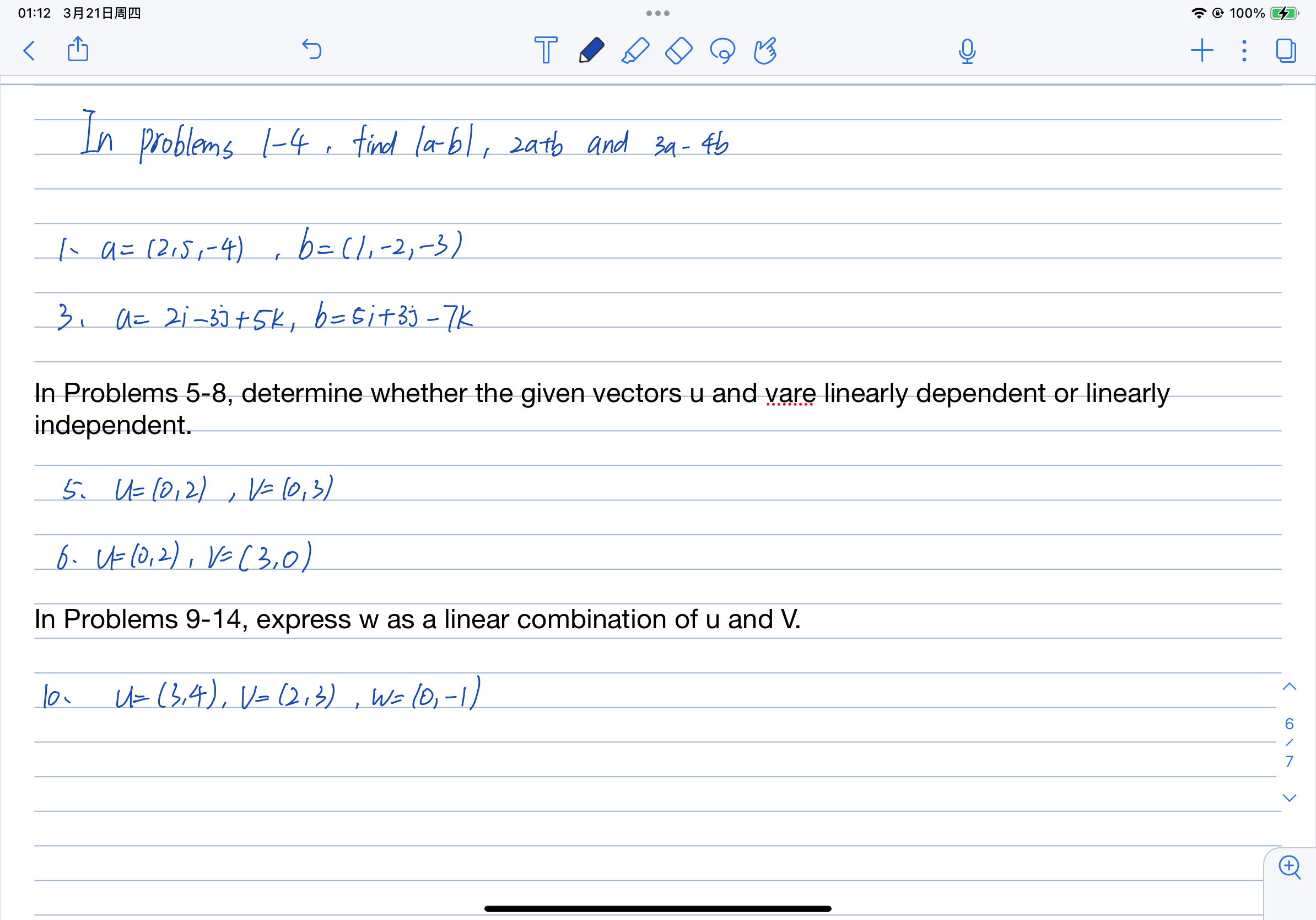 Solved To receive full credit for each problem, show your | Chegg.com