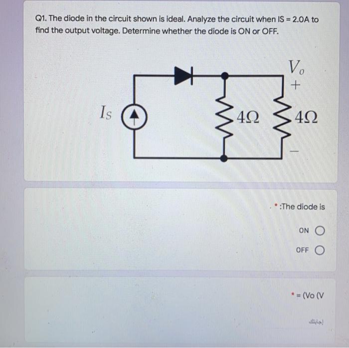 Solved Q1. The diode in the circuit shown is ideal. Analyze | Chegg.com