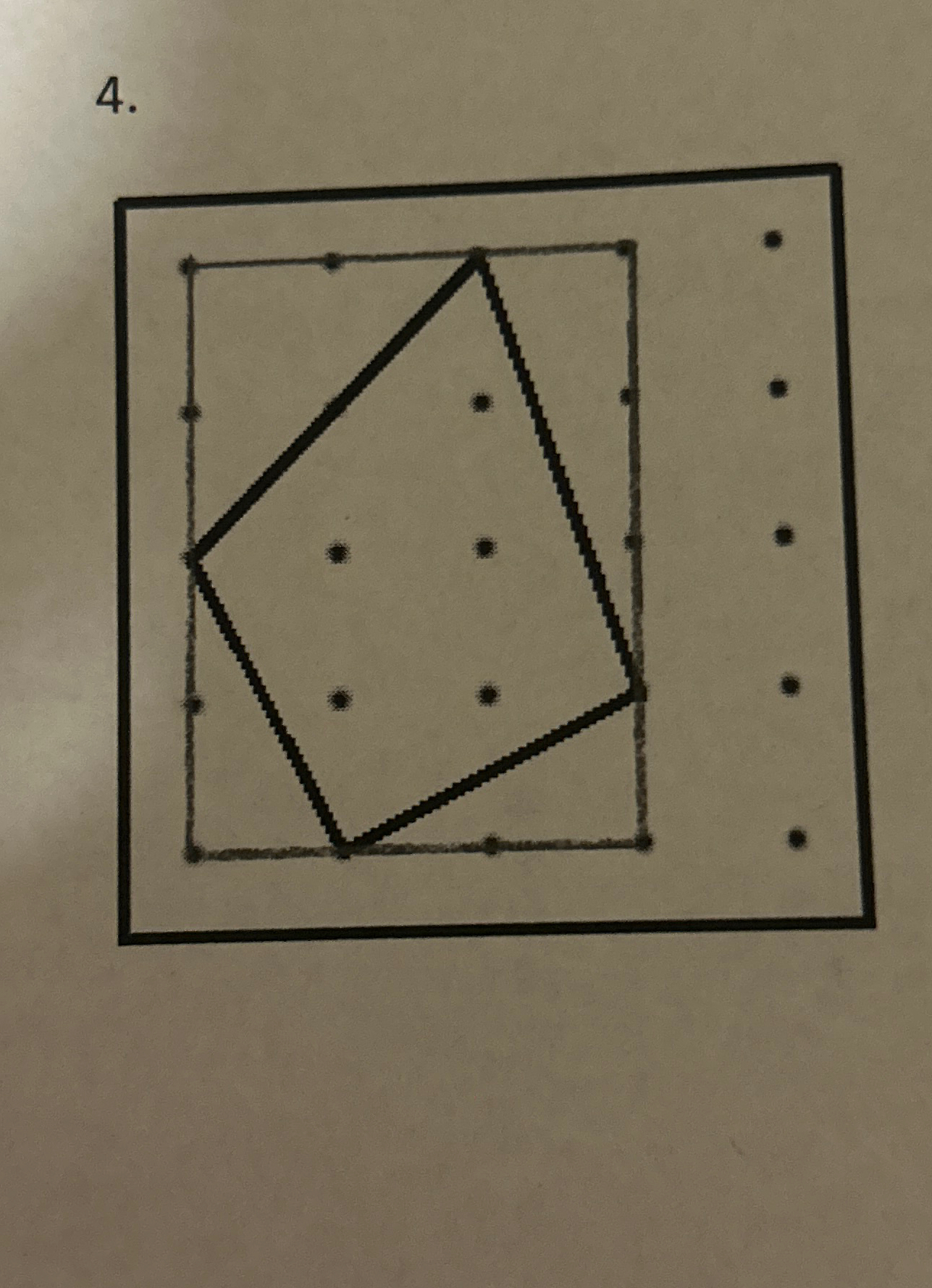 Find area using subtractive method | Chegg.com