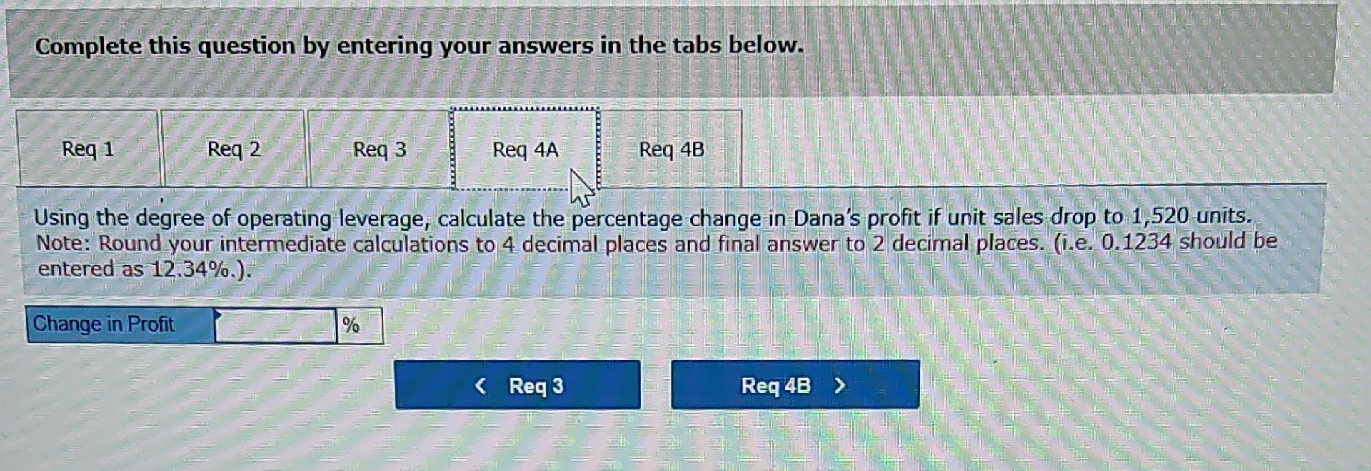 Solved E6-12 (Algo) Calculating Target Profit, Margin of | Chegg.com