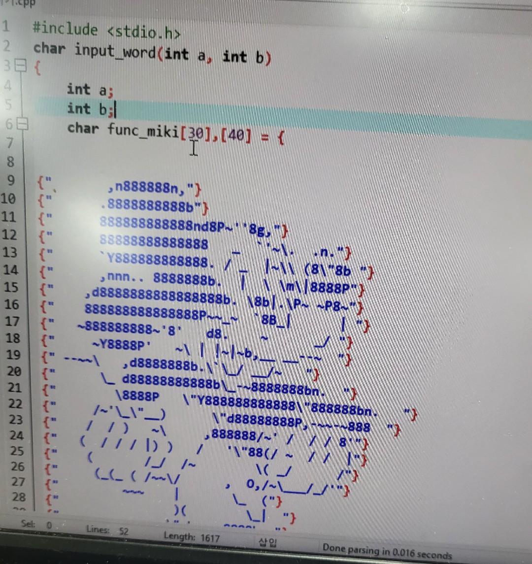 c++ with The mickey mouse data Write a code that is | Chegg.com
