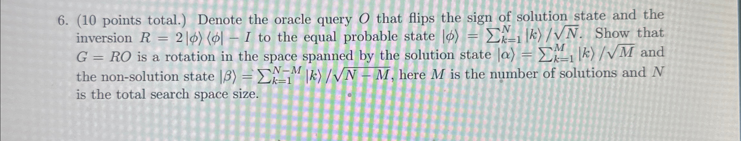 Solved (10 ﻿points total.) ﻿Denote the oracle query O ﻿that | Chegg.com