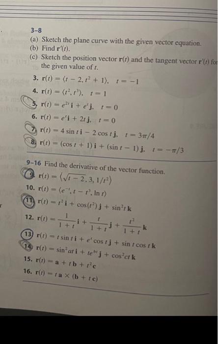 Solved 3−8 (a) Sketch the plane curve with the given vector | Chegg.com