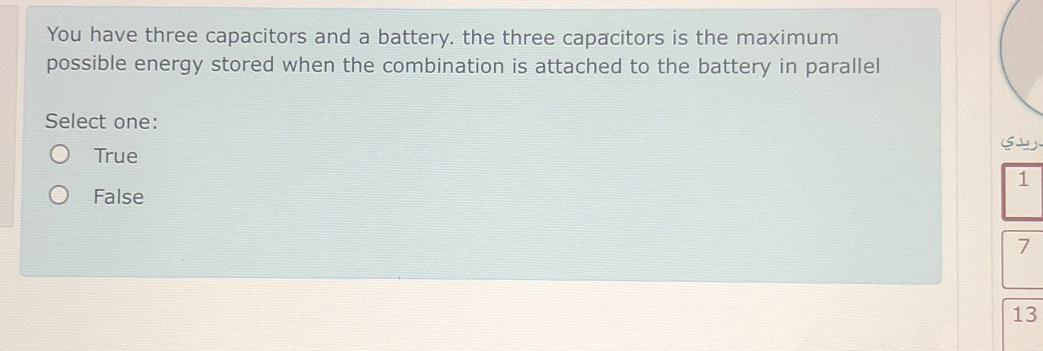 Solved You have three capacitors and a battery. the three | Chegg.com