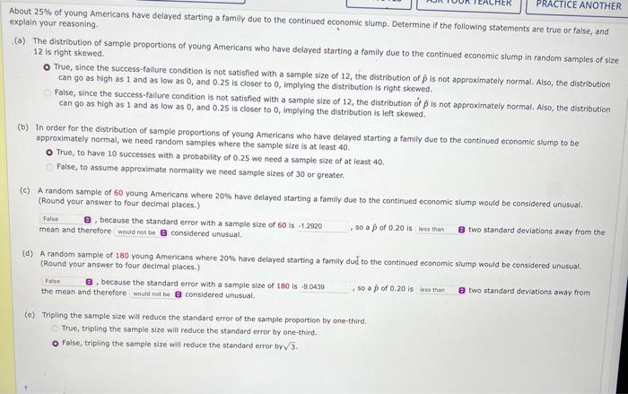 Solved explain your reasoning. (a) The distribution of | Chegg.com