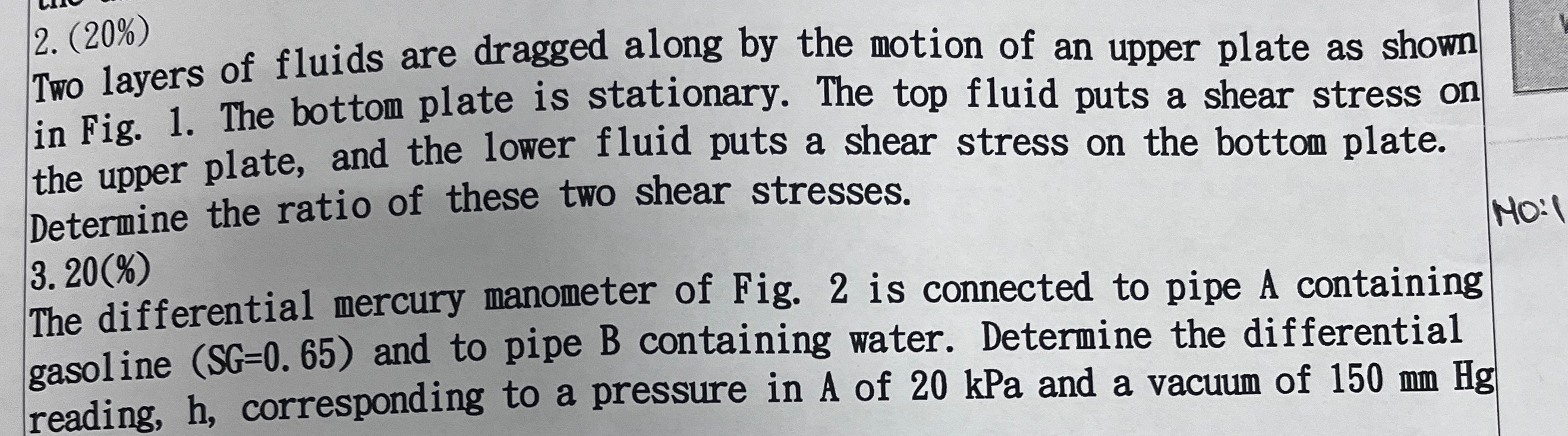 Solved (20%)Two layers of fluids are dragged along by the | Chegg.com