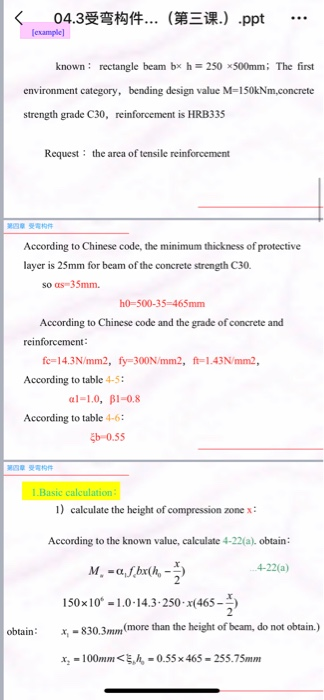 Solved 5 Known: Rectangle column bxh=400x500mm, the design | Chegg.com