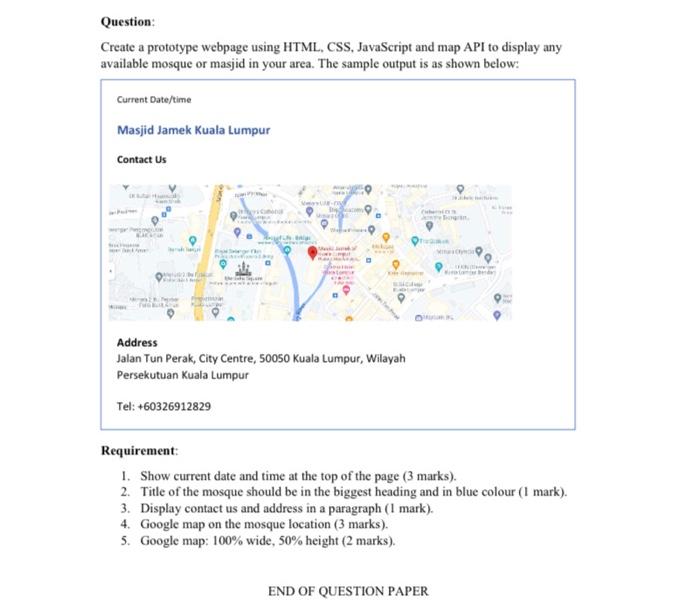 Solved Question: Create a prototype webpage using HTML, CSS, | Chegg.com
