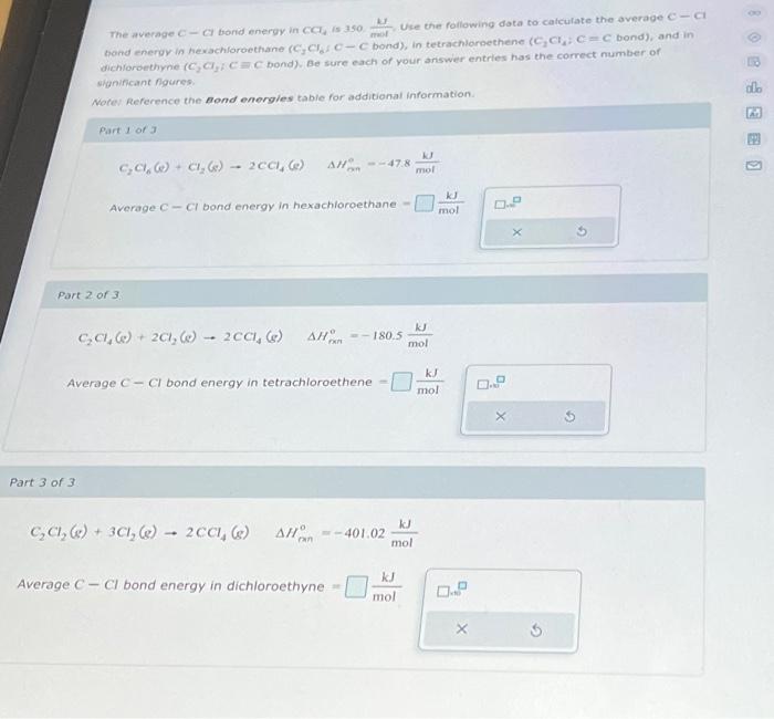 Solved KJ mol Use the following data to calculate the | Chegg.com