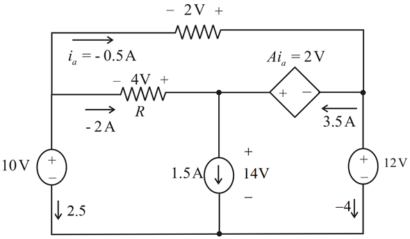 Solved Chapter 2 7 Problem 5p Solution Introduction To Electric