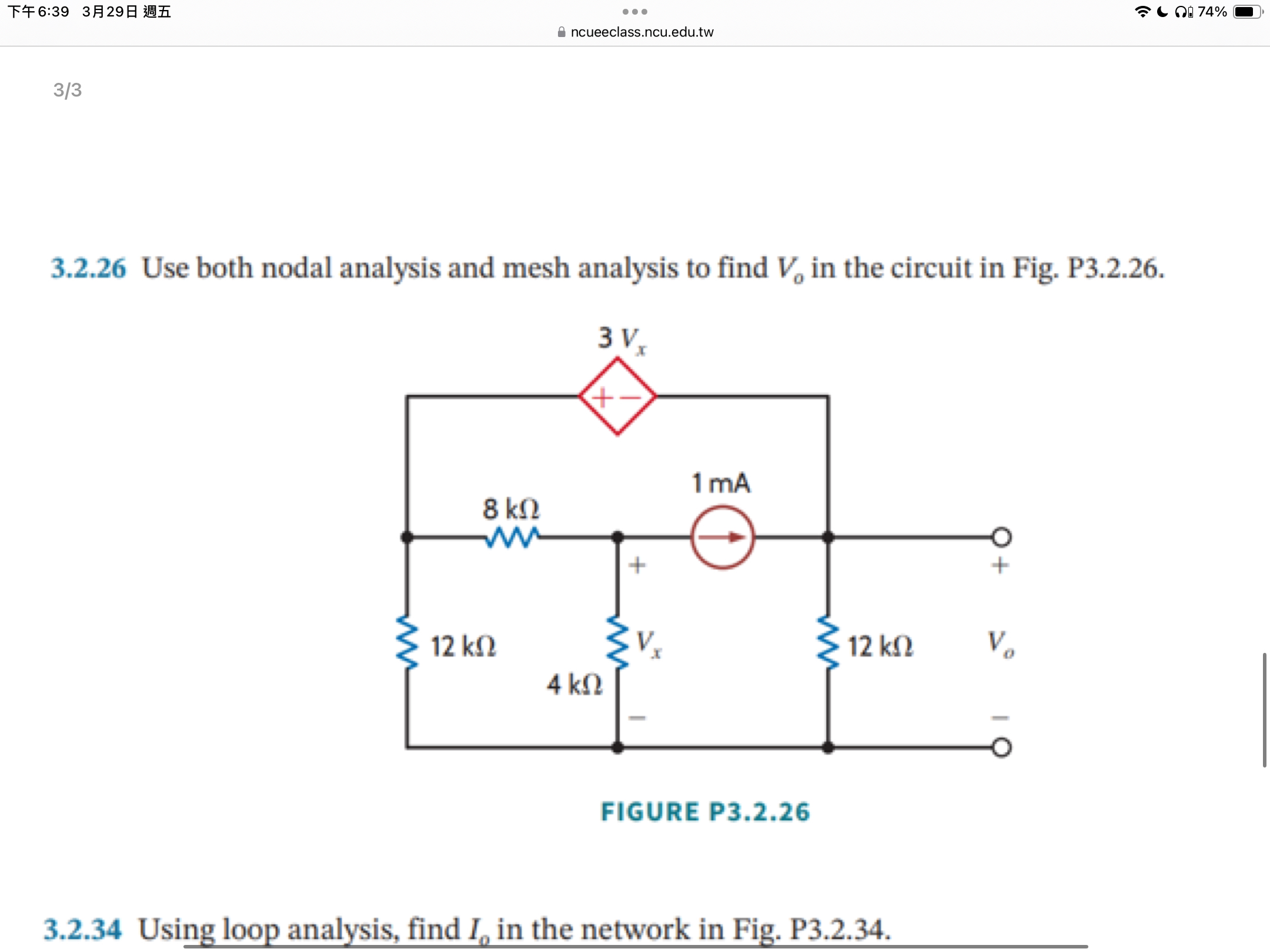 Solved 下午 6:39 3月29日 週五ncueeclass.ncu.edu.tw333.2.26 ﻿Use | Chegg.com