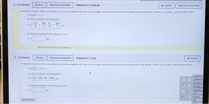 Solved 4 [1/2 Points DETAILS PREVIOUS ANSWERS SPRECALC7 | Chegg.com