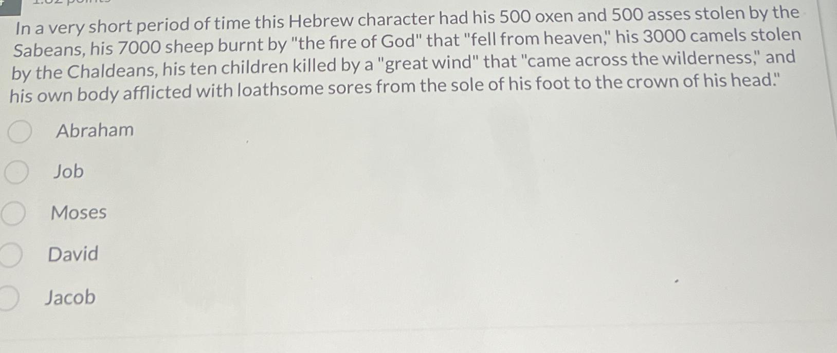Solved In a very short period of time this Hebrew character | Chegg.com