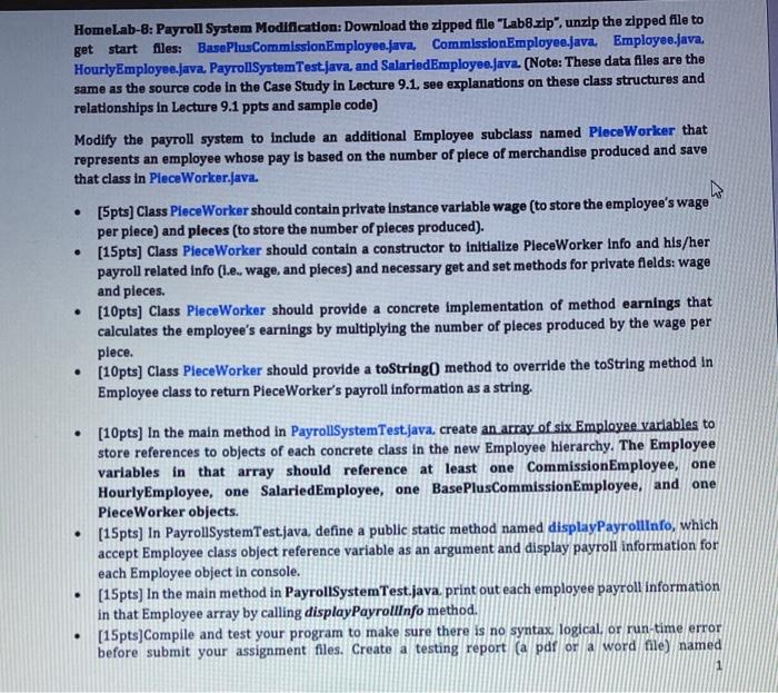 Solved HomeLab-8: Payroil System Modification: Download the | Chegg.com