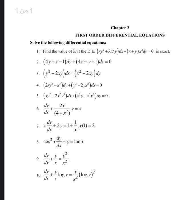 Solved 1 is 1 Chapter 2 FIRST ORDER DIFFERENTIAL EQUATIONS | Chegg.com