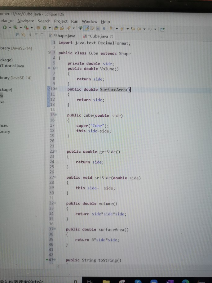 Solved This is about inheritance, abstract and super class, | Chegg.com