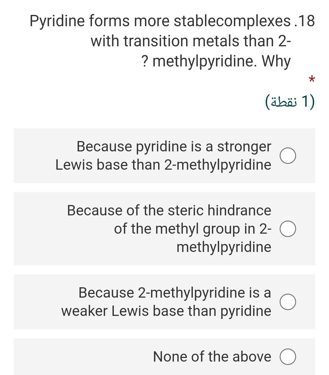 Solved Pyridine forms more stablecomplexes.18 with | Chegg.com