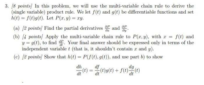 Solved 3. [8 points] In this problem, we will use the | Chegg.com