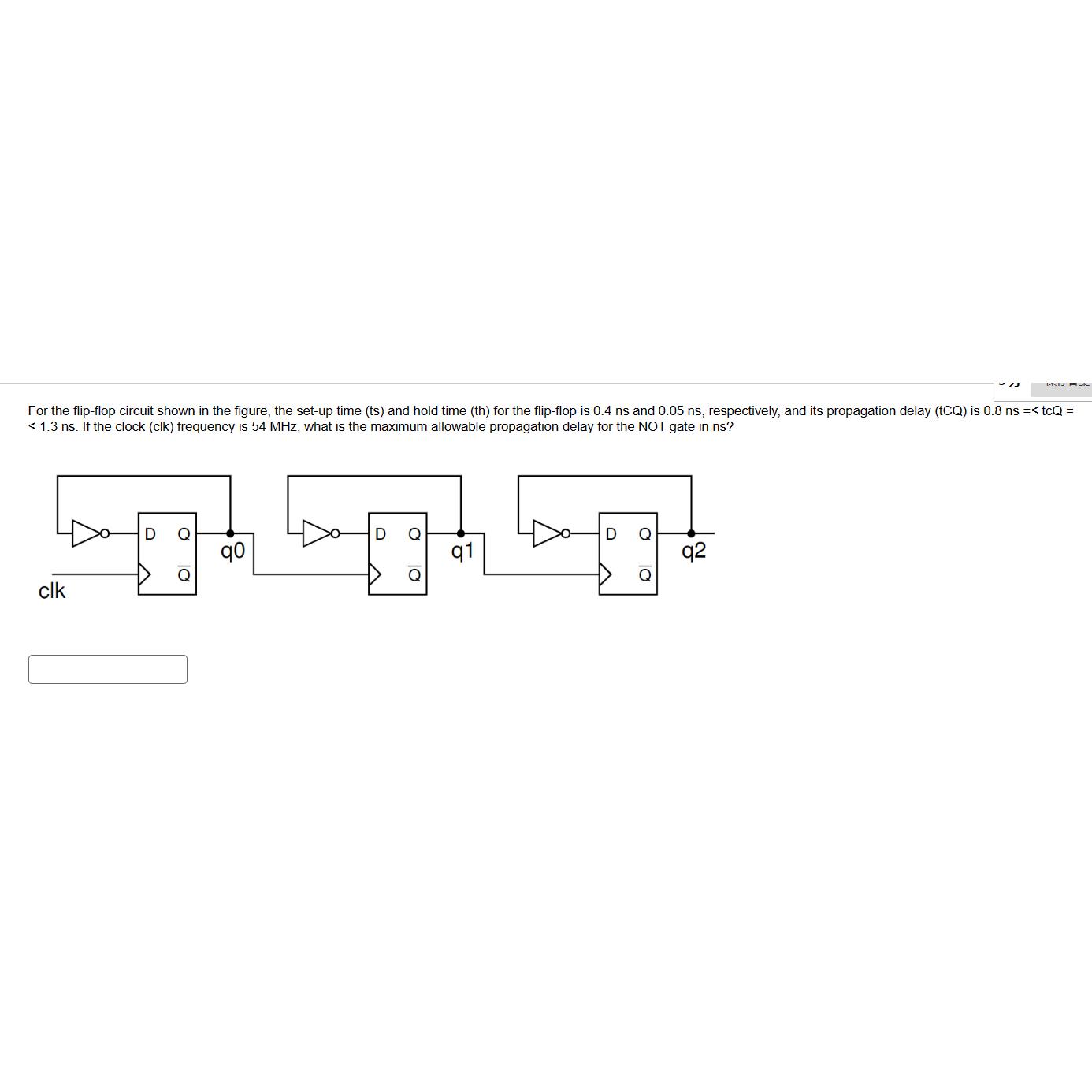 Solved For the flip-flop circuit shown in the figure, the | Chegg.com
