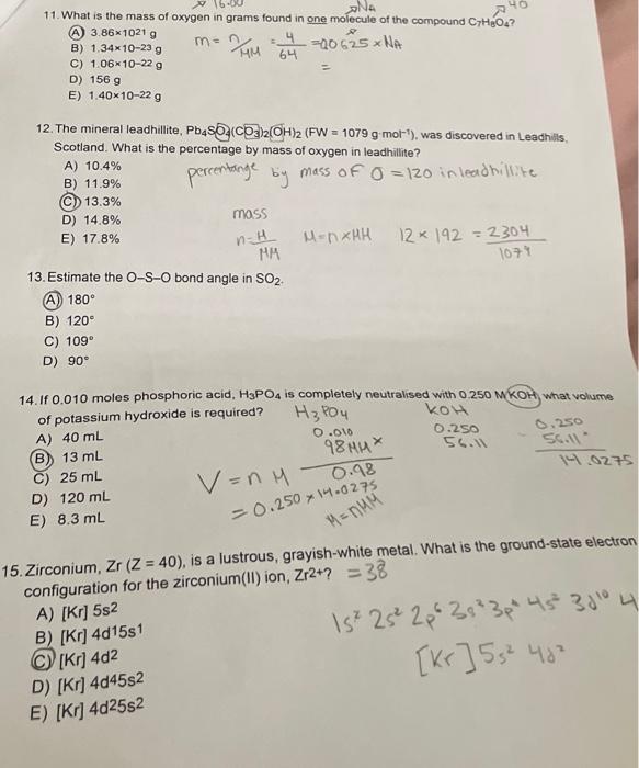 Solved 6. Consider the reaction: | Chegg.com