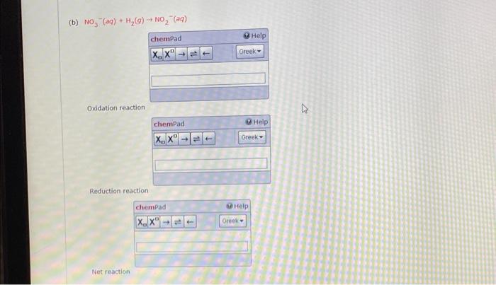 Solved Please use the values in the resources listed below | Chegg.com