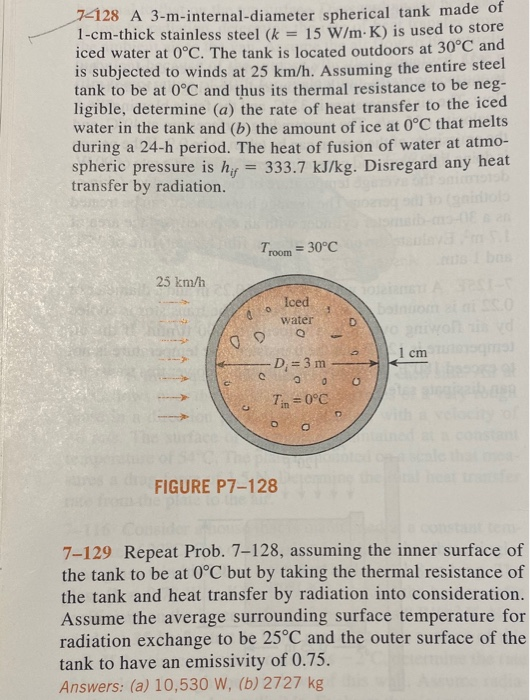 Solved 74128 A 3-m-internal-diameter spherical tank made of | Chegg.com