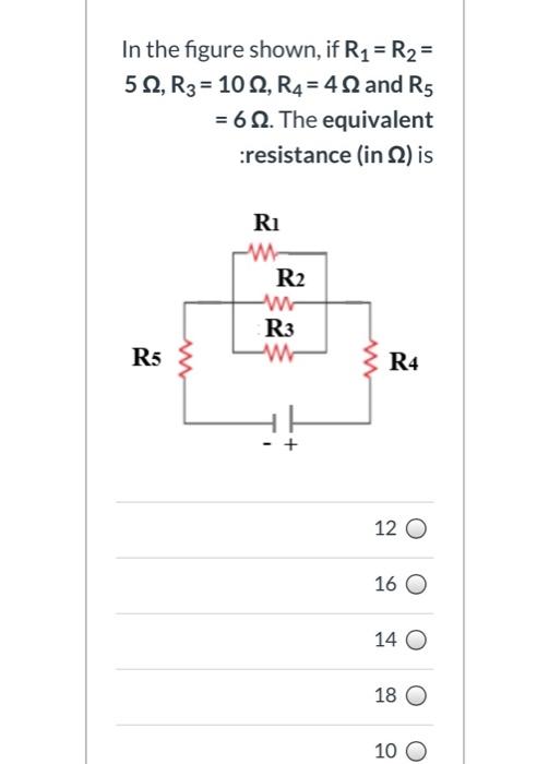 Solved In the figure shown, if R1 = R2 = 52, R3 = 10 12, R4 | Chegg.com