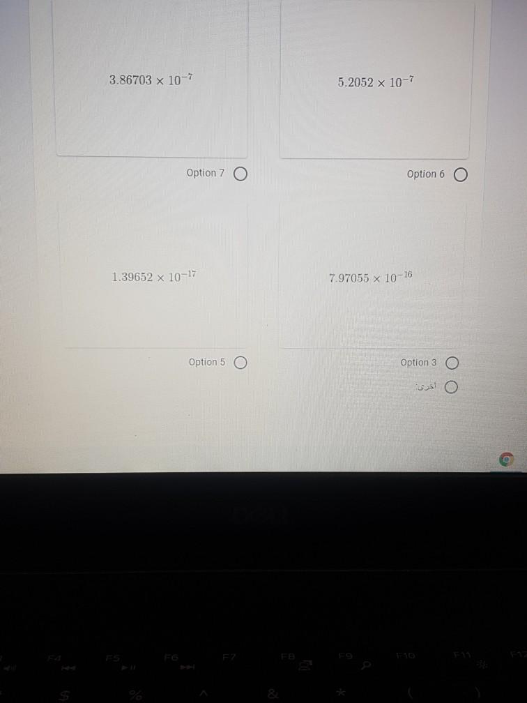 Solved A submarine at a depth of 100 m below the sea surface | Chegg.com