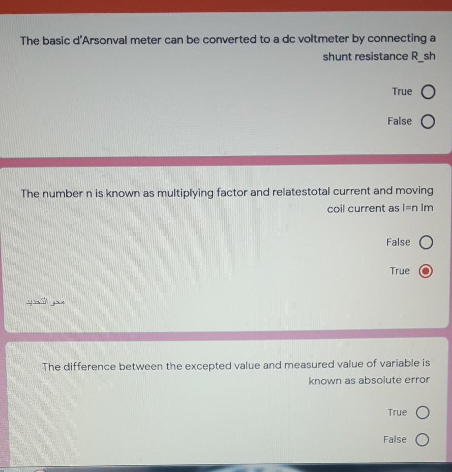Solved The basic d'Arsonval meter can be converted to a dc | Chegg.com