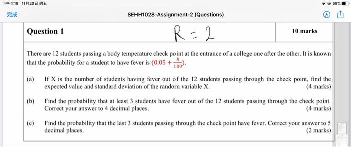 Solved 14:18 119208 58% 5552 SEHH1028-Assignment-2 | Chegg.com