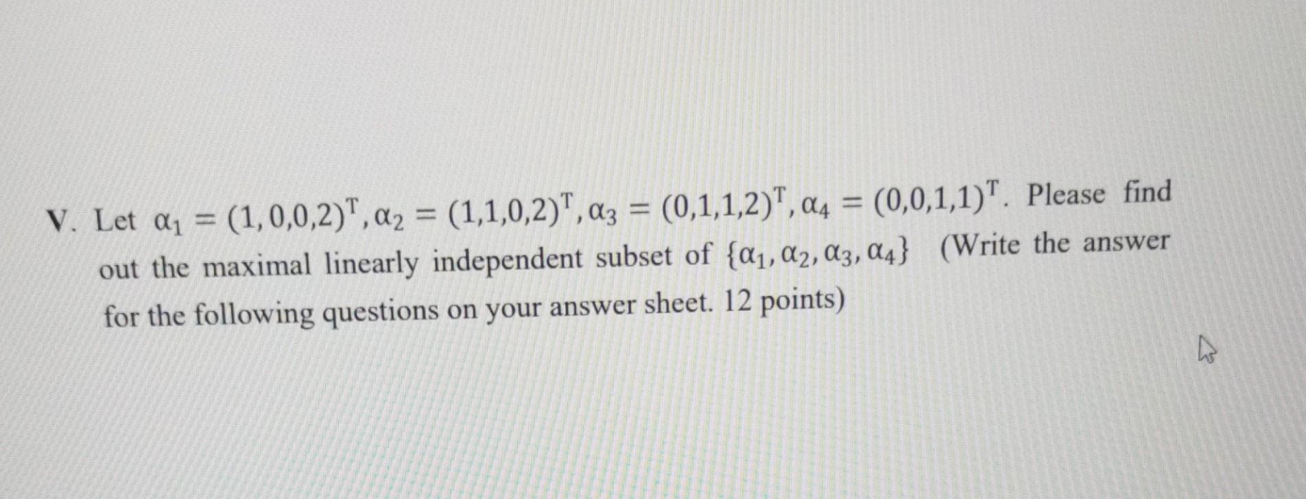 Solved V. Let | Chegg.com