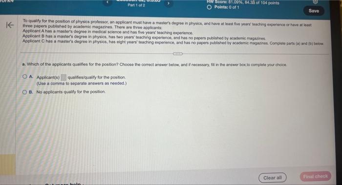 Solved To qualify for the position of physics professor, an | Chegg.com