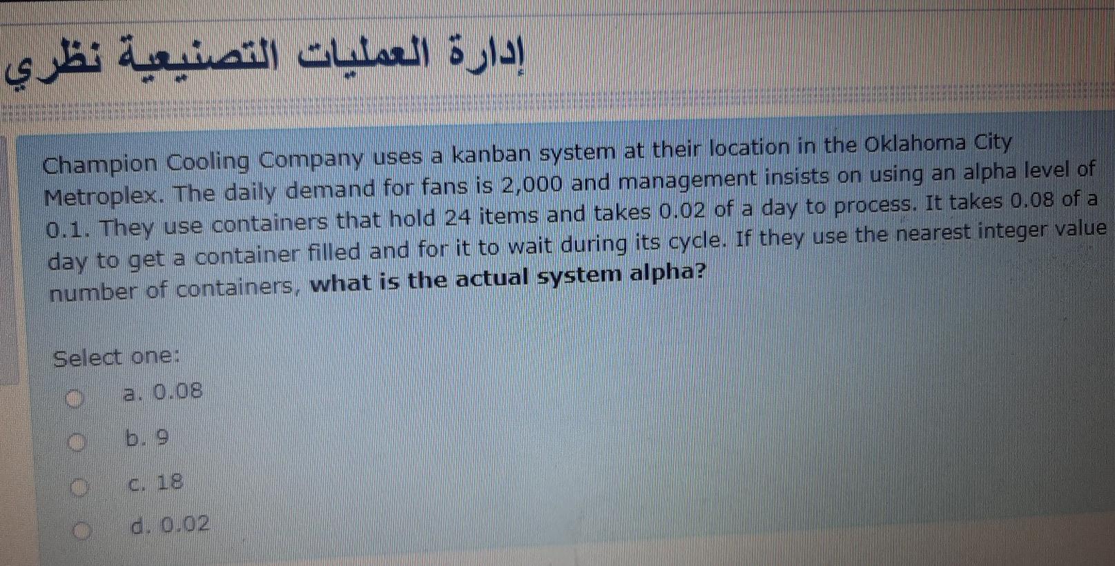 Solved Consider the system composed of four processes linked | Chegg.com