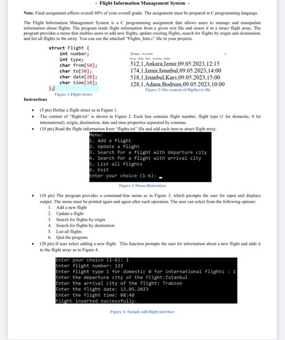 Solved - Flight Information Management System - Note: Final | Chegg.com